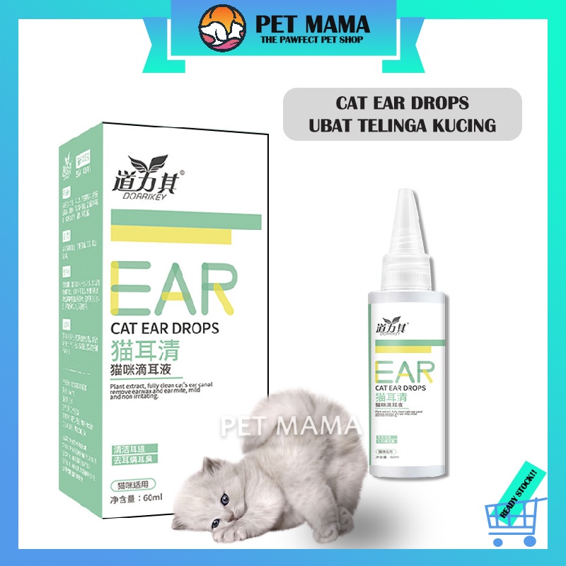 PETMAMA 60ML Ear Cleaner Ear Drop Cat Dog Earmite Ubat Pencuci ...