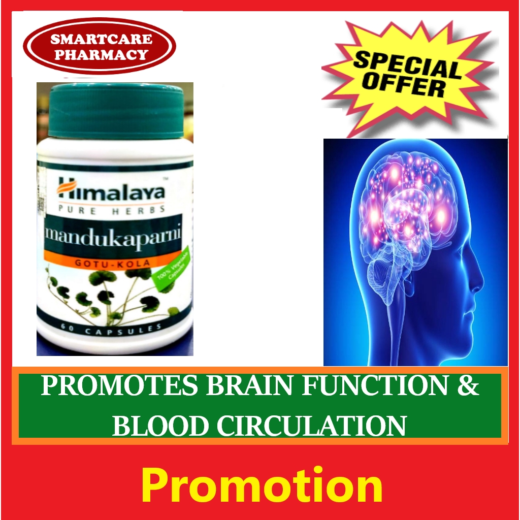 HIMALAYA MANDUKAPARNI (GOTU-KOLA) 60 CAPSULES - IMPROVES BRAIN FUNCTION ...