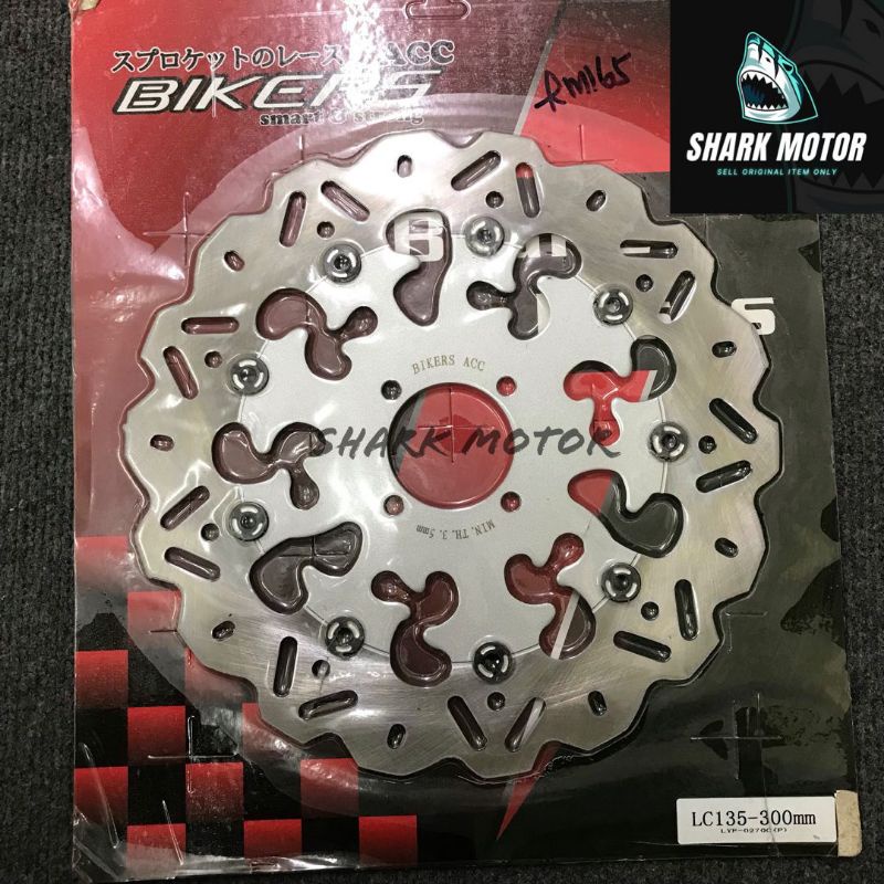 DISC PLATE - LC135 (BRAND BIKERS ACC) 300MM | Shopee Malaysia