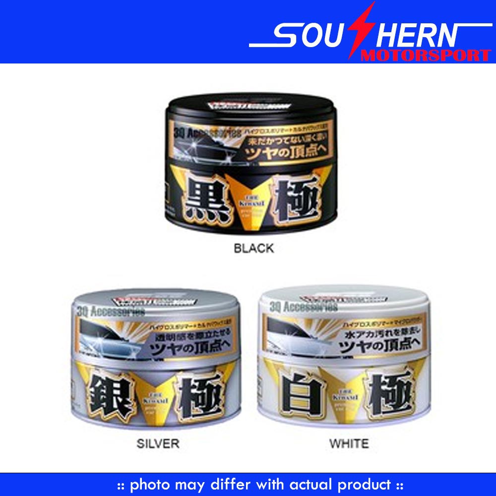 SOFT99 KIWAMI EXTREME GLOSS WAX - 200g ( Original Soft 99 Made in Japan ...