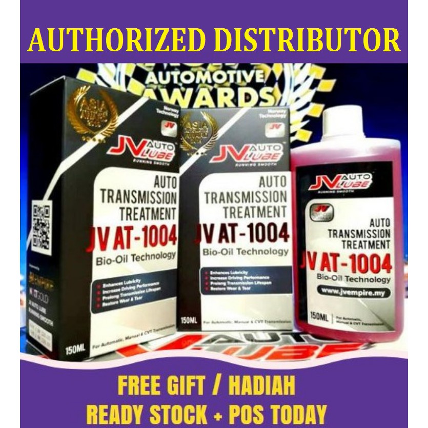 JV AUTO LUBE GEARBOX TREATMENT (ORIGINAL) NEW STOCK | Shopee Malaysia