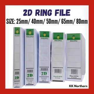 🍍 PINEAPPLE 2D PVC Ring File-White (25mm / 40mm / 50mm / 65mm / 80mm ...