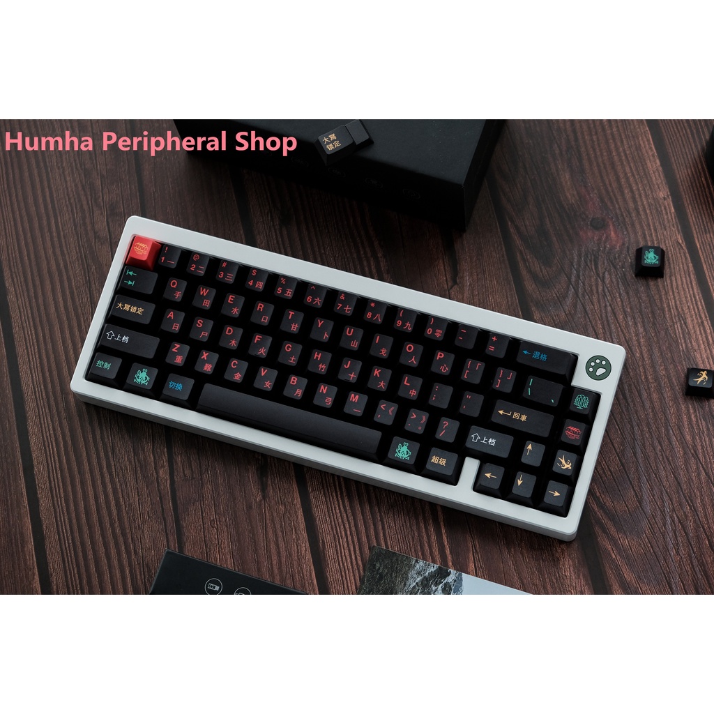 Humha Houhai keycap Dye-Sublimation PBT Material Cherry profile Mechanical Keyboard keycaps ...
