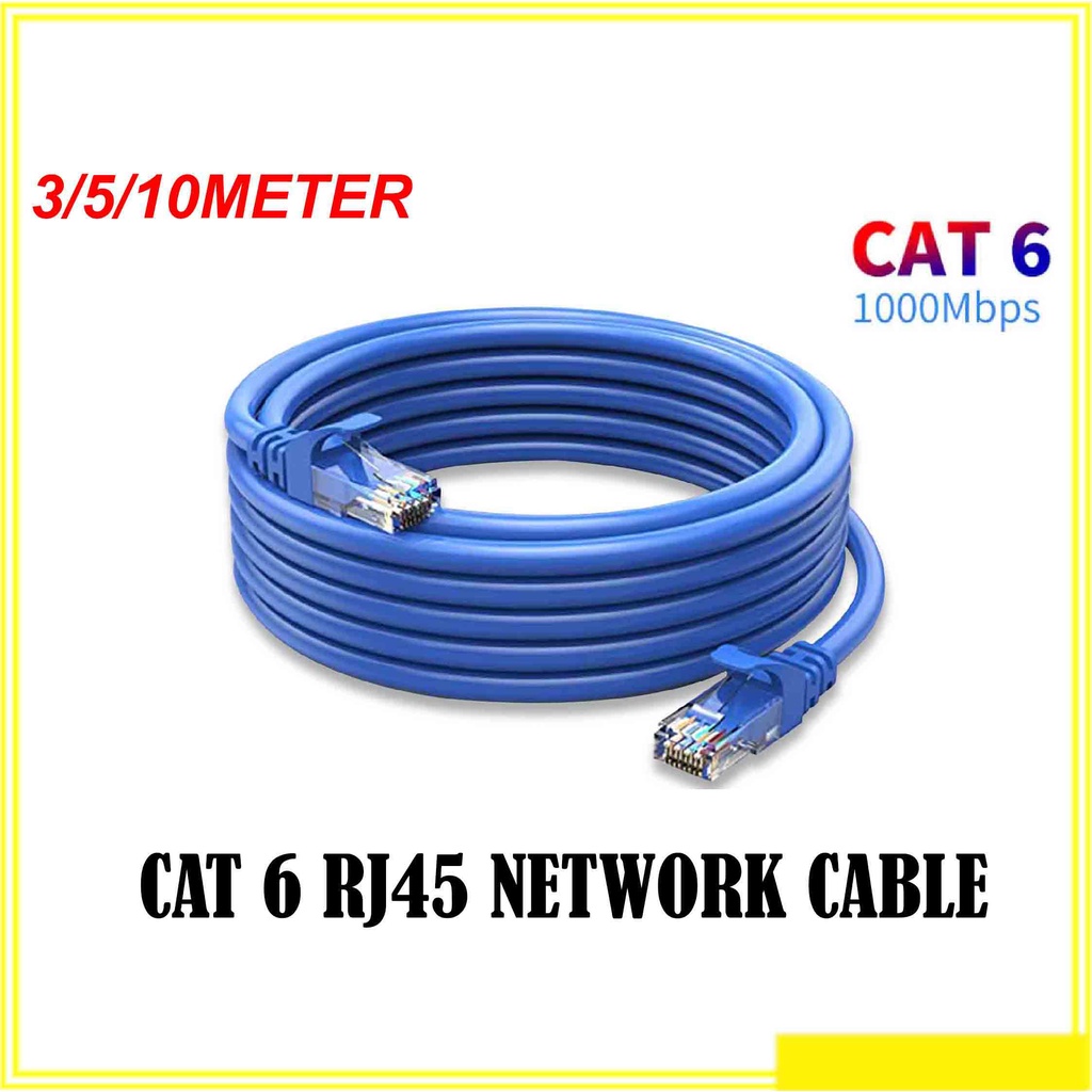 CAT-6 RJ45 LAN CABLE 3M/5M/10M NETWORK CABLE ETHERNET FOR MODEM ROUTER ...