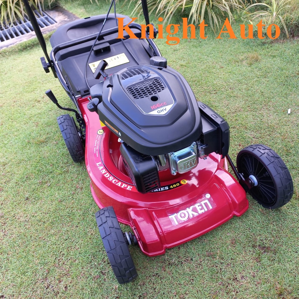 Token CJ19 Lawn Mower 19" c/w 4Hp Loncin 166cc Engine with catcher ...