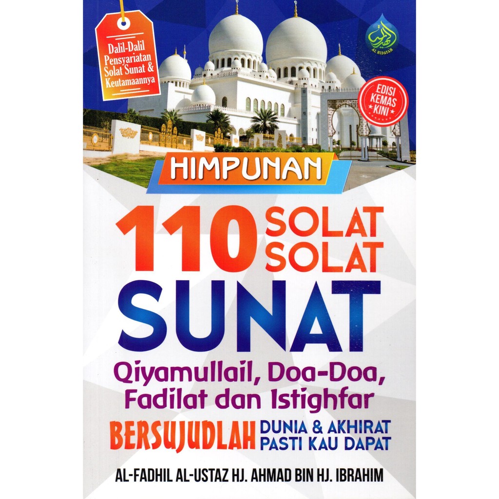 Himpunan 110 Solat-Solat Sunat -Penulisan: Ahmad Abdul Al-Tahtawi -Buku ...