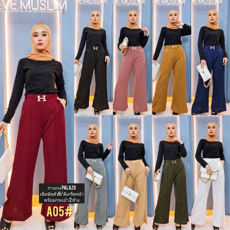 🔥READYSTOCK🔥 Seluar pallazo design baru / Pallazo viral / Seluar design ...