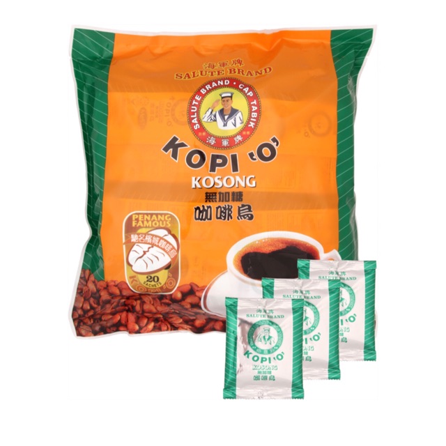 Salute Brand Kopi O 20’s x 10g Cap Tabik 海军牌 槟城海南咖啡乌 | Shopee Malaysia