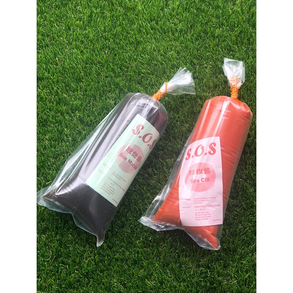 NG LONG | SOS CILI 600g | SOS MANIS 800G | 甜酱 辣椒酱 | Shopee Malaysia