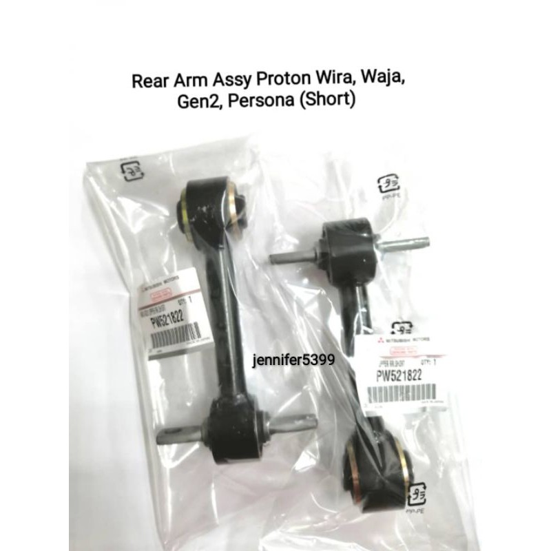 Rear Arm Assy (Tulang Anjing) Mitsubishi for Proton Wira, Waja 1.6 ...