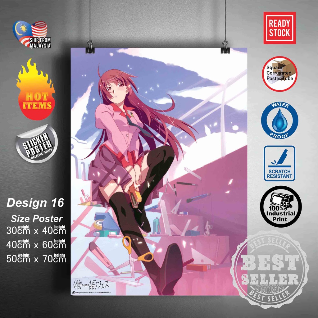 (Ready Stock) Monogatari series | koyomimonogatari Bakemonogatari ...