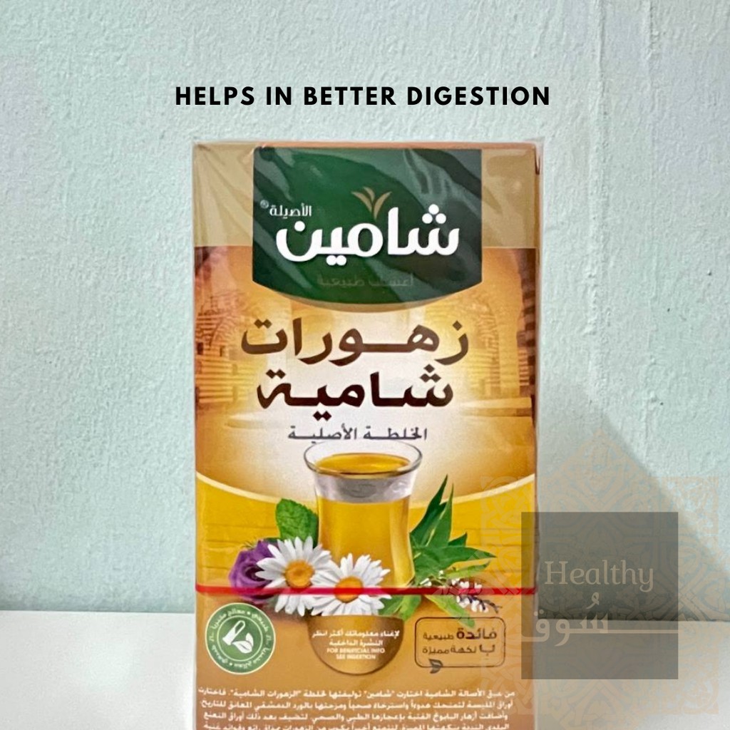 CHAMAIN ZHOURAT SHAMI/ HERBAL TEA/ TEH HERBA/ PREMIUM TEA/ NATURAL TEA ...