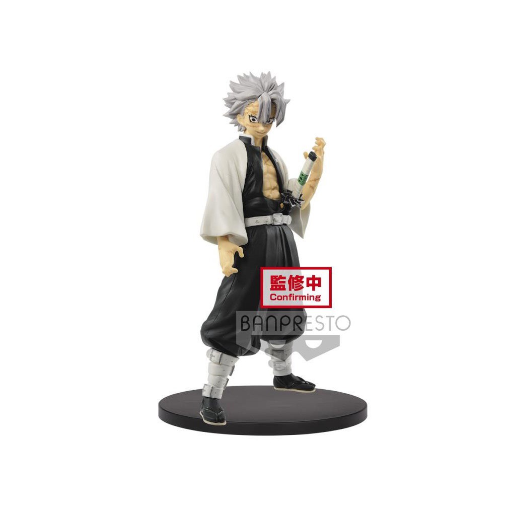 [Ready Stock] Banpresto - DEMON SLAYER KIMETSU NO YAIBA FIGURE VOLUME ...