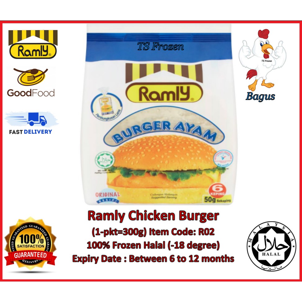 Ramly Chicken Burger (1pkt=300g) 100% Halal Fresh Frozen (-18 degree ...