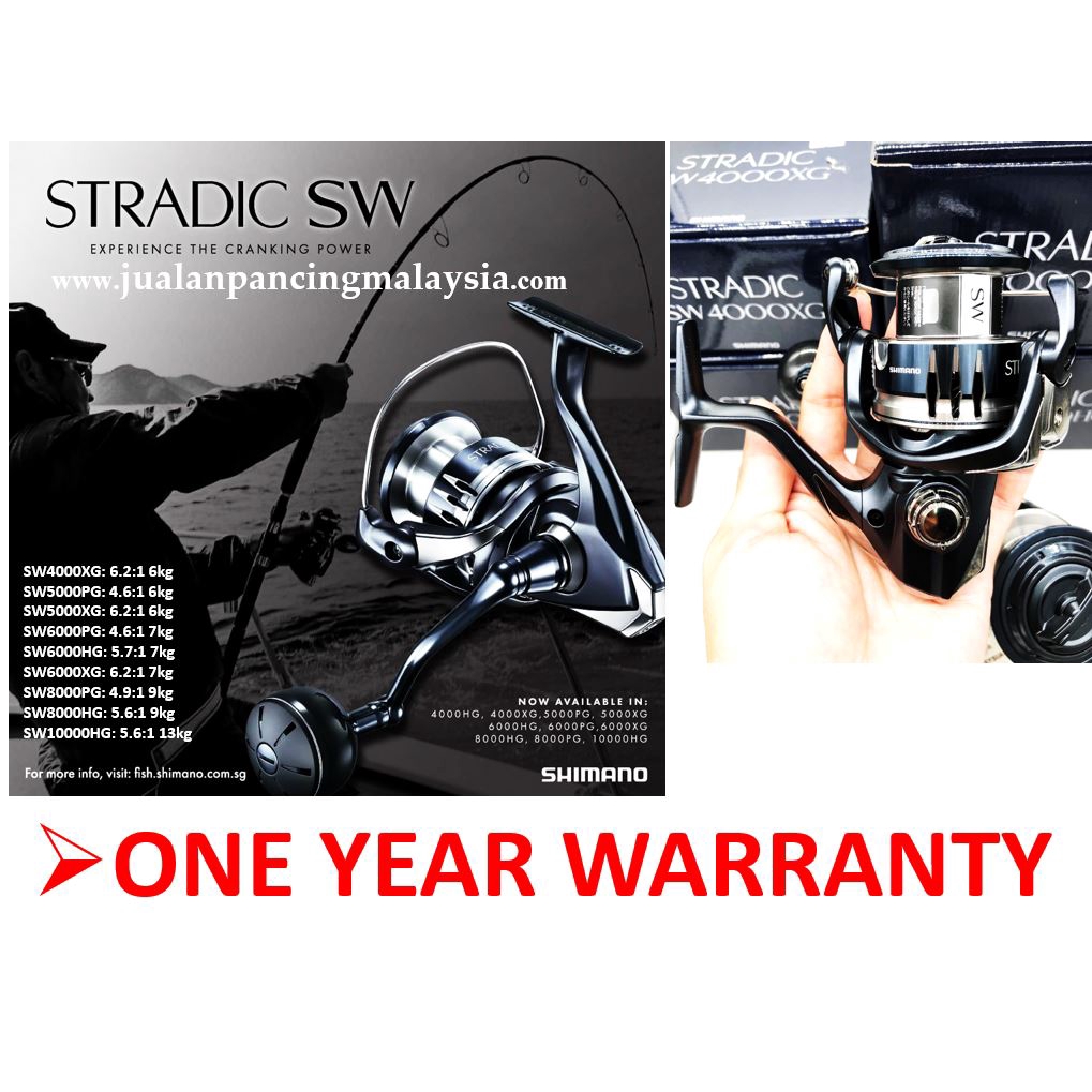 2020 SHIMANO STRADIC SW ORIGINAL SPINNING REEL, ONE YEAR WARRANTY ...