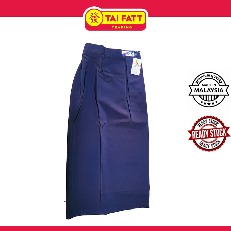 Tai Fatt Falcon Kain Susun Biru Tua Koshibo Baju Sekolah Dark Blue Half ...