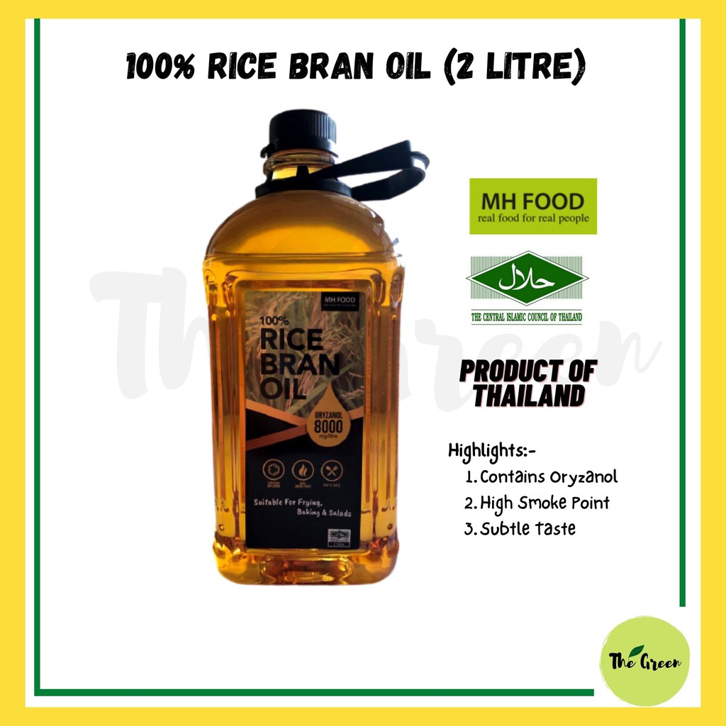 MH FOOD 100% Rice Bran Oil (2 Litre)(HALAL) | Shopee Malaysia