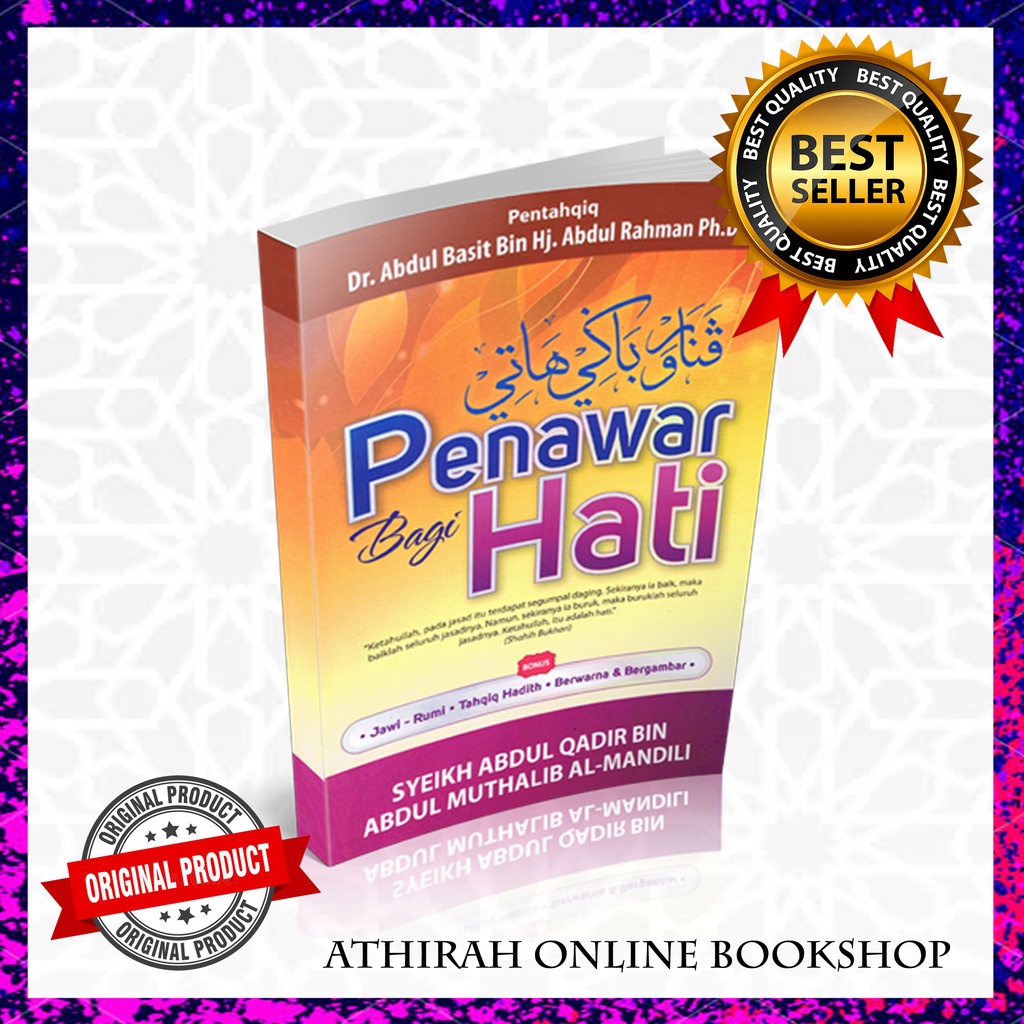 Ready Stock Syarah Kitab Penawar Bagi Hati Full Edition Shopee