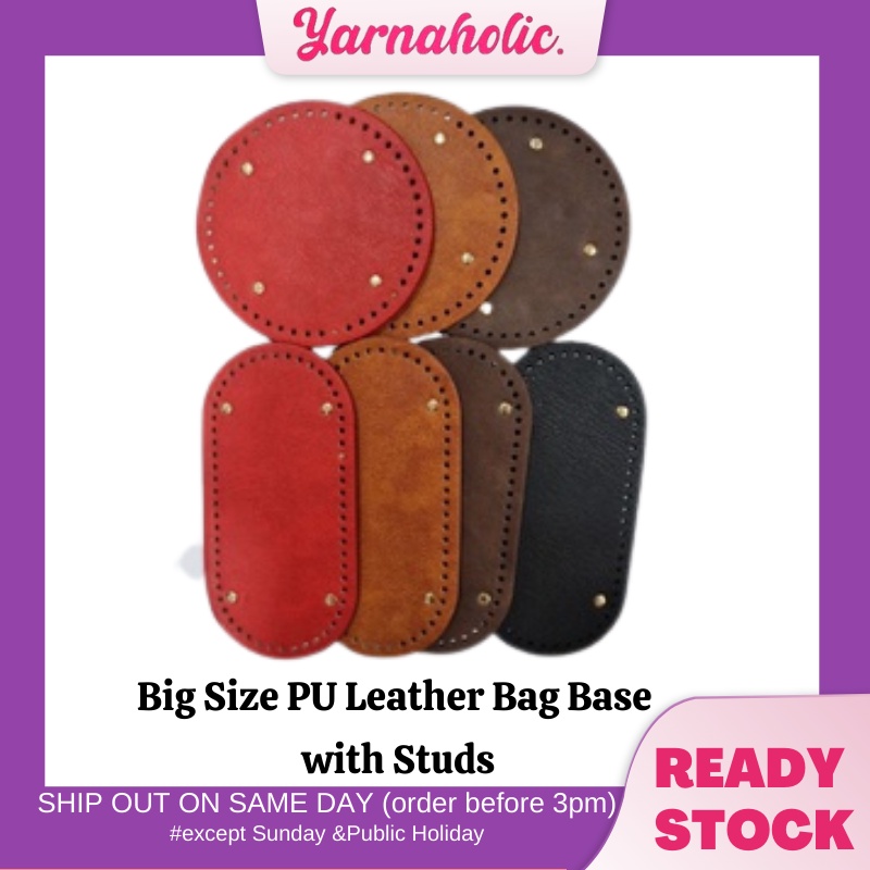 Bag Base-Big Size Bag Base -PU Leather with Studs /Tapak Beg Kulit ...