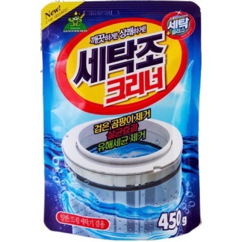 Korea Washing Machine Cleaner Drum Cleaner 450g | Shopee Malaysia