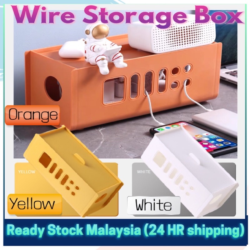 Cable Storage Box Cable Storage Organizer & Safety Socket Storage Box ...