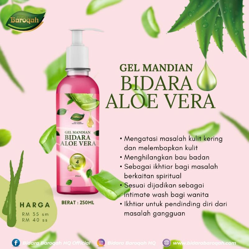 Bidara Baroqah: Balm Bidara, Balm Baby, Balm Bidara Aloe Vera, Gel ...