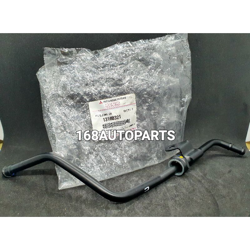 Original Mitsubishi Oil Cooler Pipe Water Pipe 1310B321 TRITON PAJERO ...