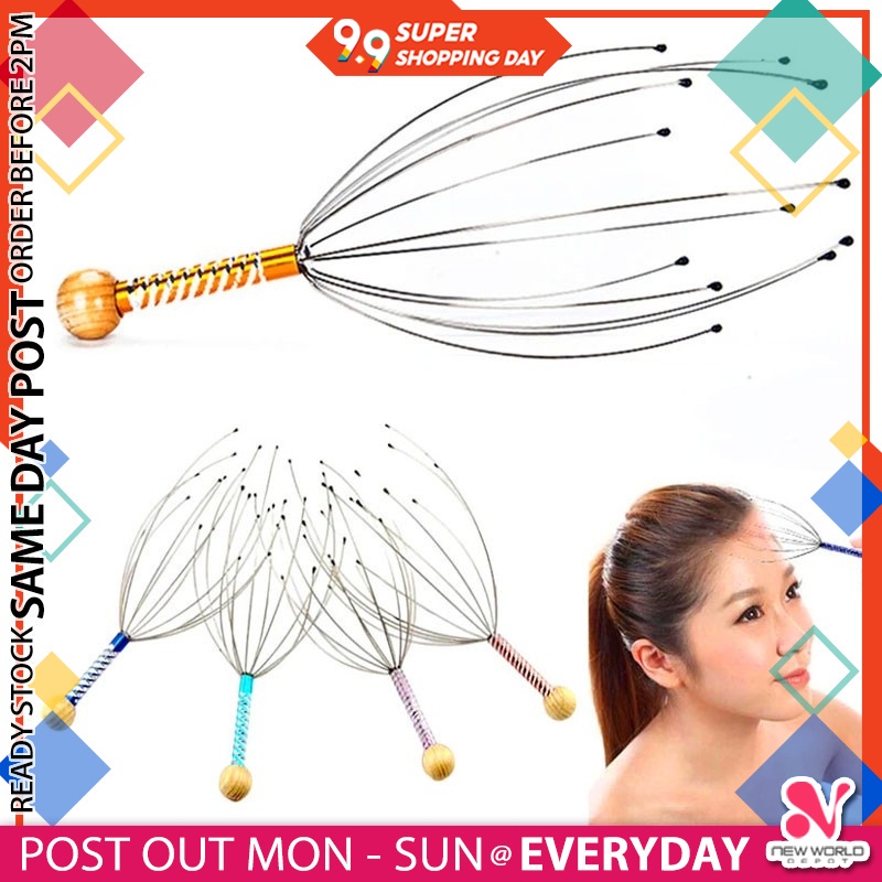 𝟭𝟮 𝗖𝗟𝗔𝗪𝗦 》 Stainless Steel Hand Held Massager Scalp Head Body Relax Spa ...