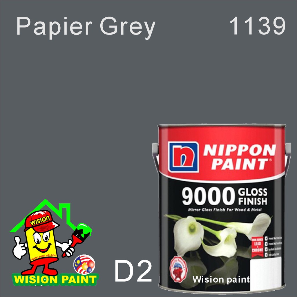 1139 papier grey ( 5L ) 9000 GLOSS FINISH NIPPON PAINT WOOD AND METAL ...