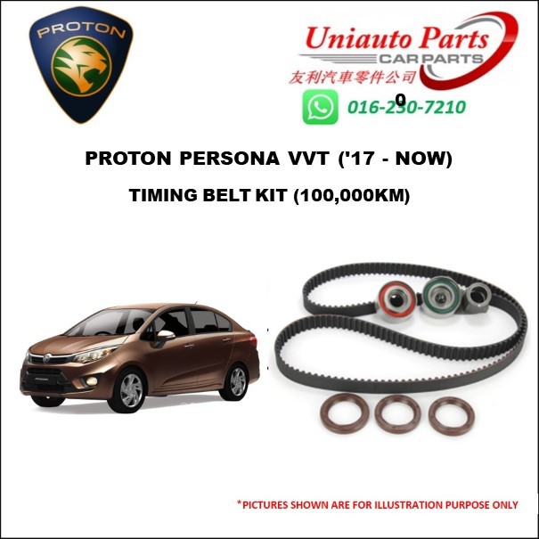 PROTON PERSONA VVT ('17 - NOW) TIMING BELT KIT (100,000KM) | Shopee ...