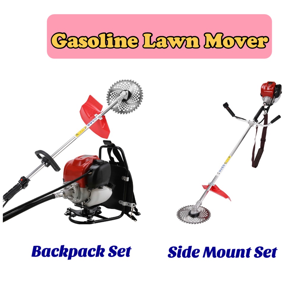 P Heavy Duty Gasoline Backpack / Side Mount Grass Trimmer Four-Stroke ...