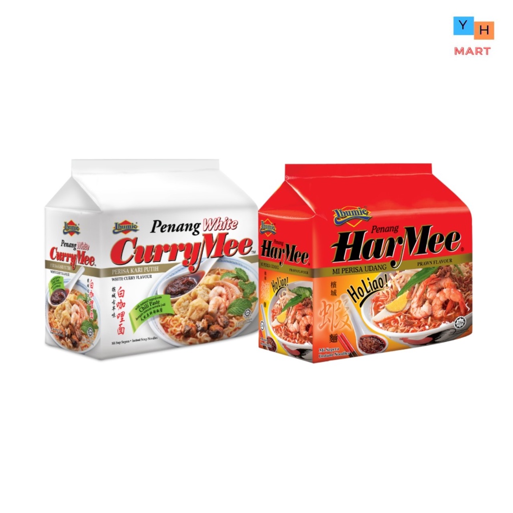 (EXPIRED DATE: SEPT 2025)IBUMIE Penang White Curry Mee / Penang Har Mee ...