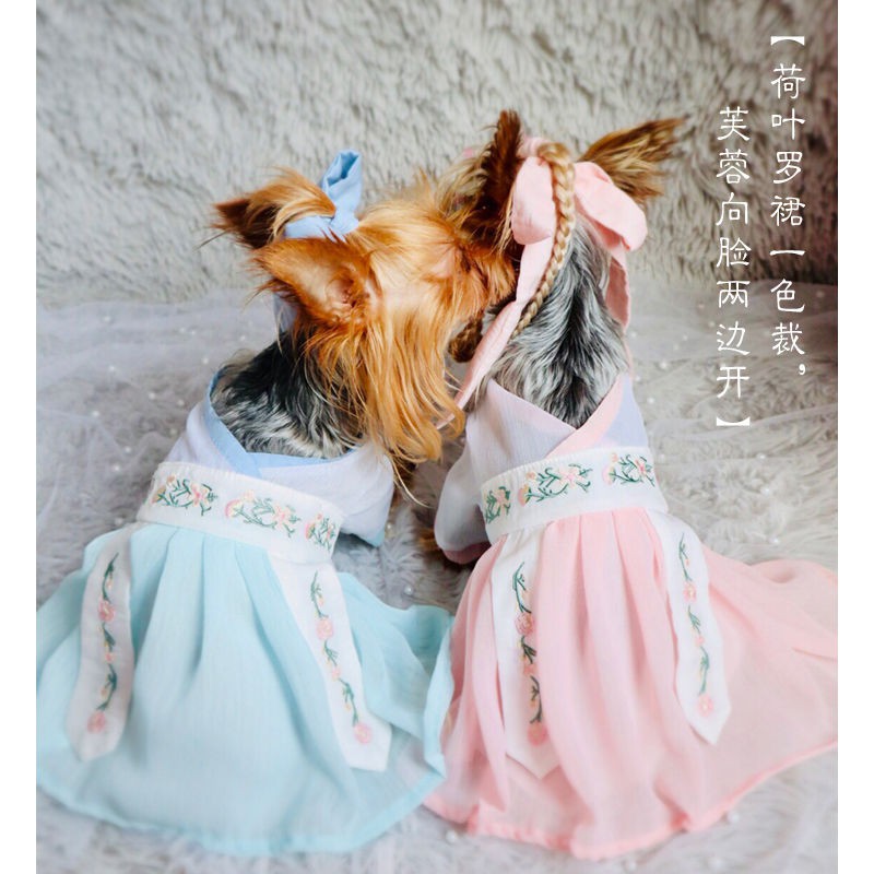 [Cicada Song] Original Pet Hanfu Small Dog Summer Clothes Thin Teddy ...