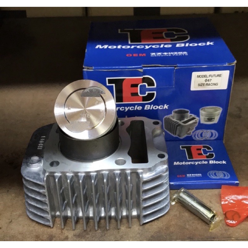Honda Future Block Blok Racing 57mm | Shopee Malaysia