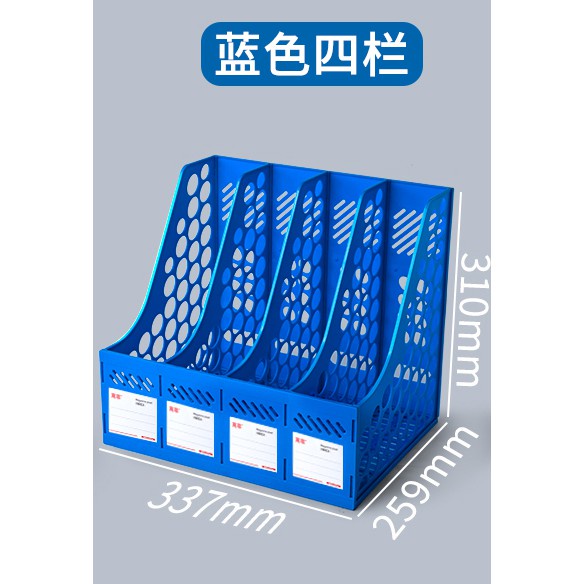File Document Letter Paper Tray Sorter Collection File Desk Organizer ...
