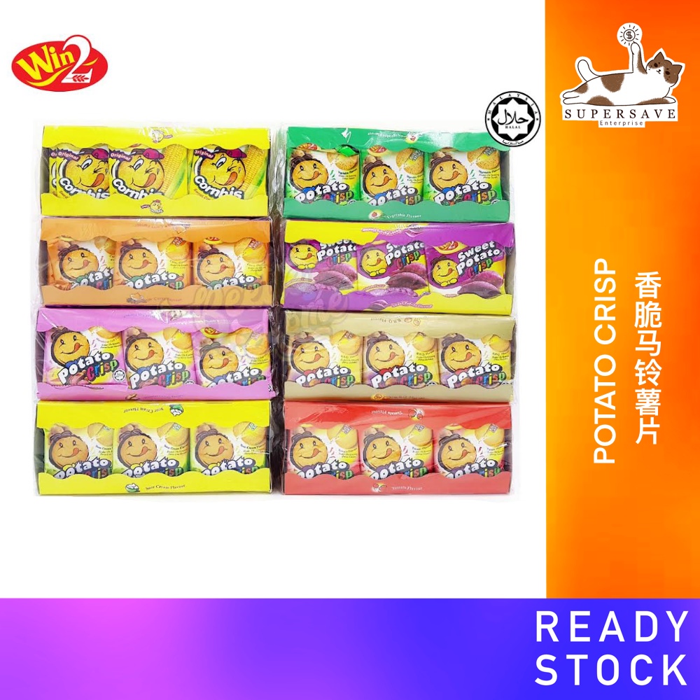 Win2 Potato Crisp 20g x 30pc [Vegetable/BBQ/Tomato/Curry/Sour Cream ...