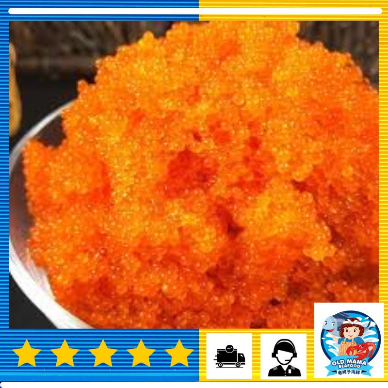 Ebiko Masago Orange (Shrimp Roe) / 橙色虾卵子 (500gm/pk) Japanese Sushi ...