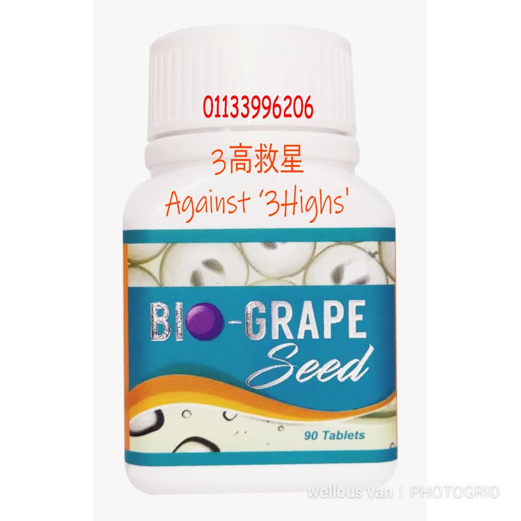 Biogrape Seed (buy 4 free 1) | Shopee Malaysia
