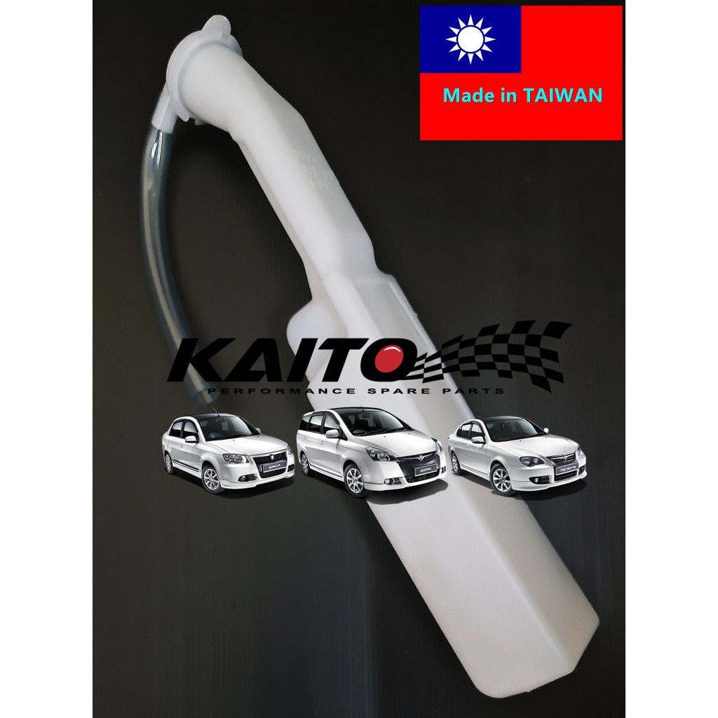 🔥Tank + Cap🔥 PROTON SAGA BLM FL FLX VVT,WAJA MMC CPS CAMPRO,GEN2 ...