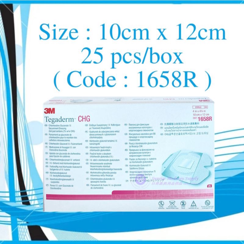 3M Tegaderm CHG I.V. Securement Dressing (Code:1657R/1658R/1660R ...