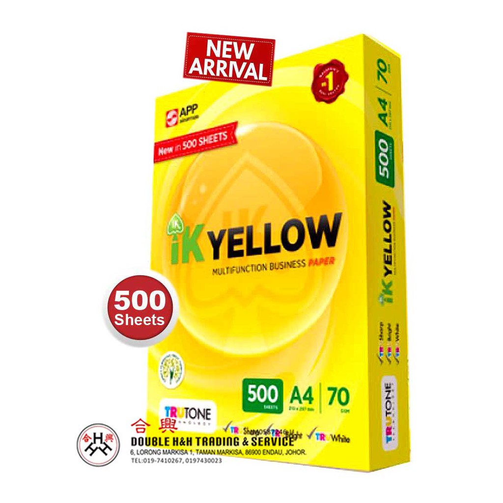 IK Yellow A4 Paper 70gsm - 500 Sheets | Shopee Malaysia