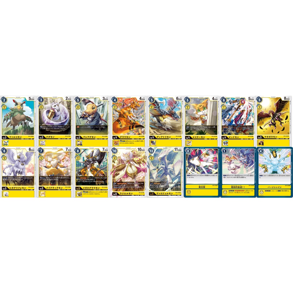 BT4-037 BT4-038 BT4-039 BT4-040 BT4-041 BT4-042 BT4-043 BT4-044 BT4-045 BT4-046 BT4-047 BT4-049 ...