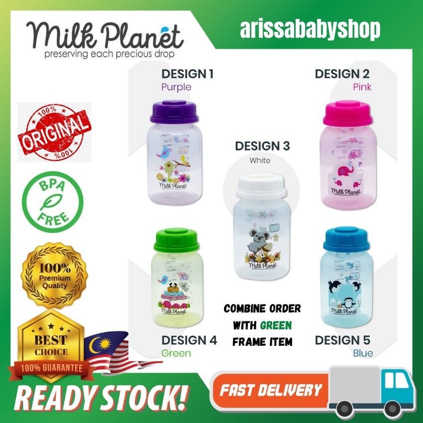 Milk Planet Breastmilk Storage Bottle 5 oz - Standard Neck (LOOSE) : 4 ...