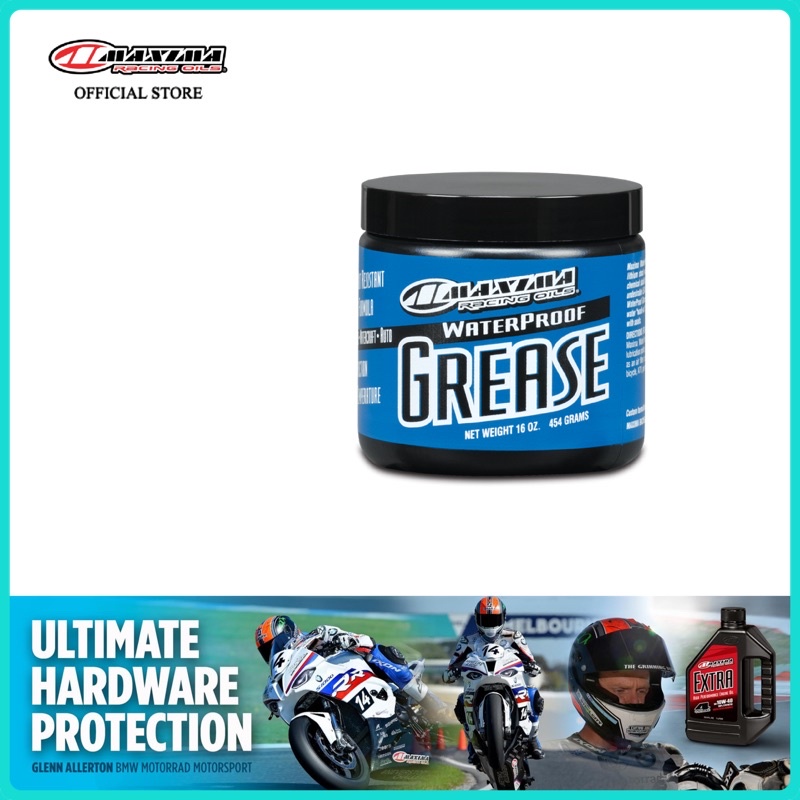 MAXIMA RACING OILS HIGH TEMP WATERPROOF GREASE | Shopee Malaysia