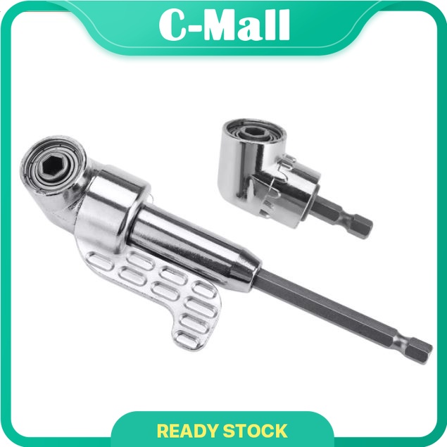 CMALL Adjustable 105 Degree Right Angle Driver Flexible Shaft Bit Kit ...