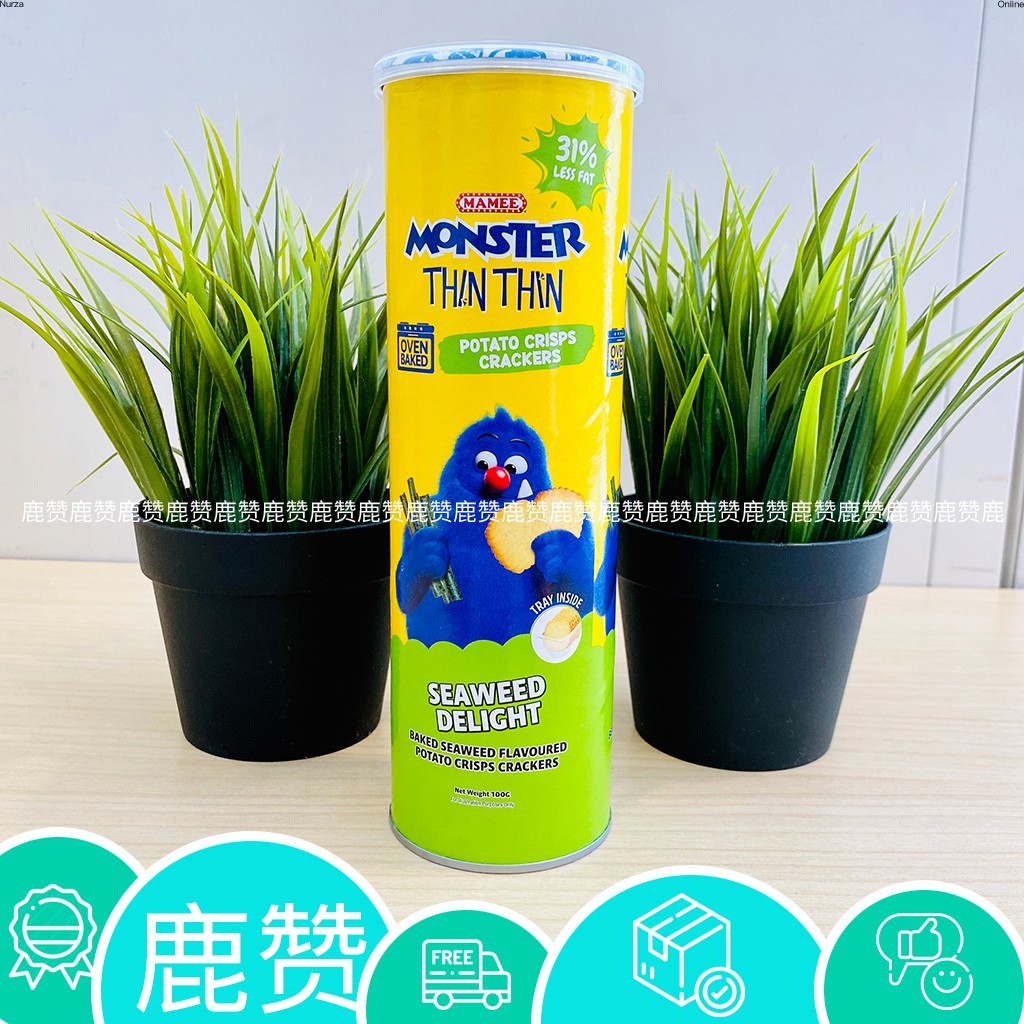 Mamee Monster Thin Thin Potato Crips Crackes 100g | Shopee Malaysia