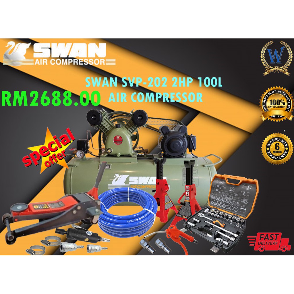 Swan 2HP Air Compressor SVP-202 8 Bar 85L Tank | Shopee Malaysia