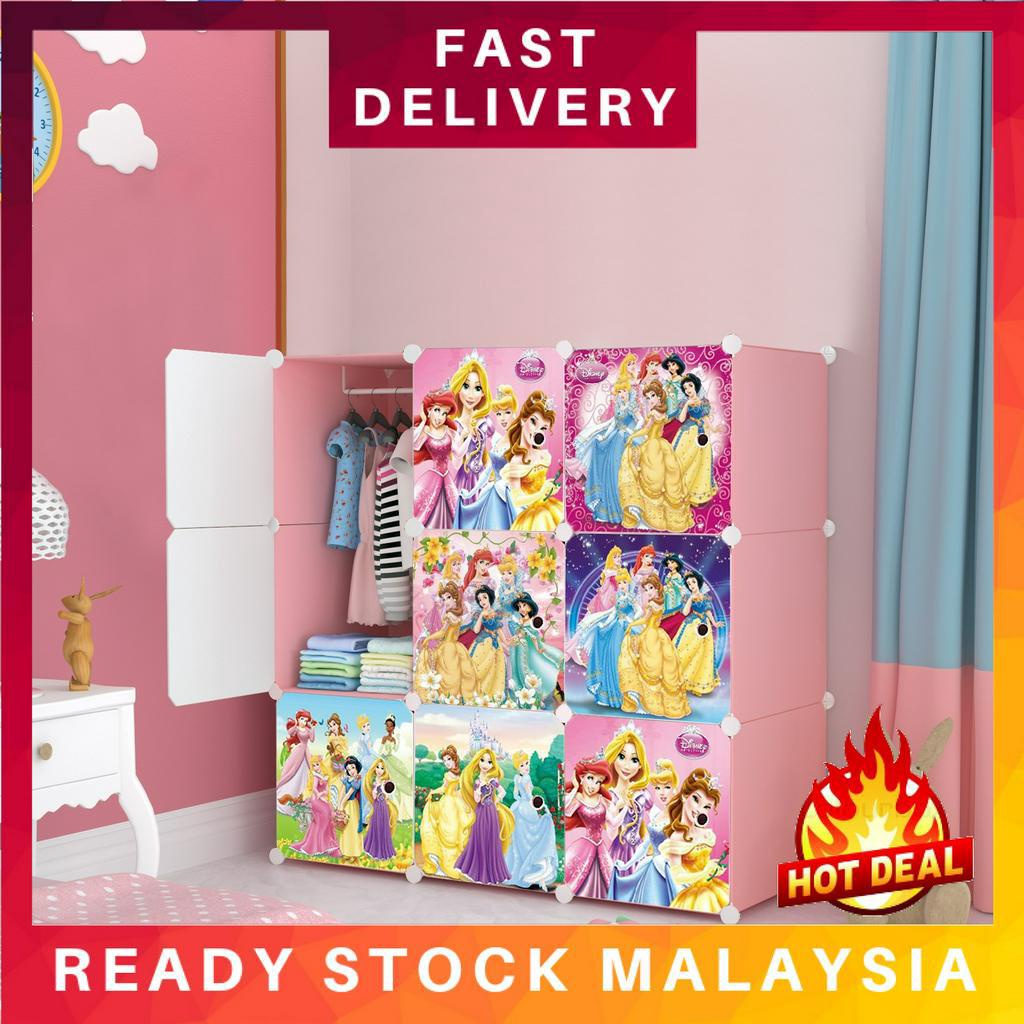 PRINCESS PINK 9 cube DIY Multipurpose Portable Wardrobe Cabinet Clothes ...