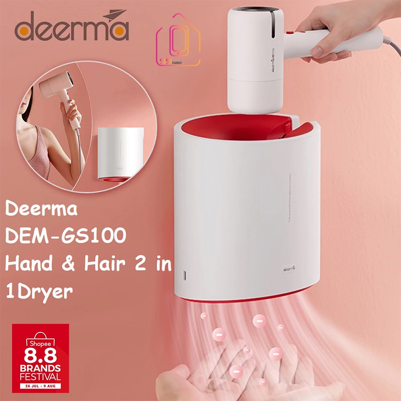 Deerma DEM-GS100 1400W Anion Multi-purpose Hand Dryer Hair Drying ...