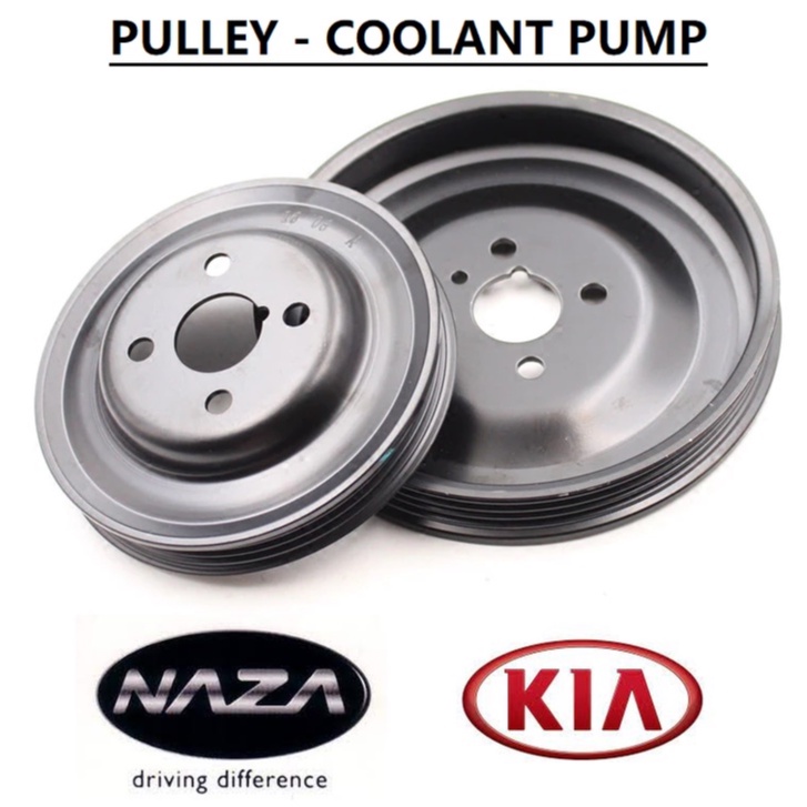 WATER PUMP PULLEY / COOLANT PUMP PULLEY (GENUINE PARTS) NAZA CITRA 2.0 ...